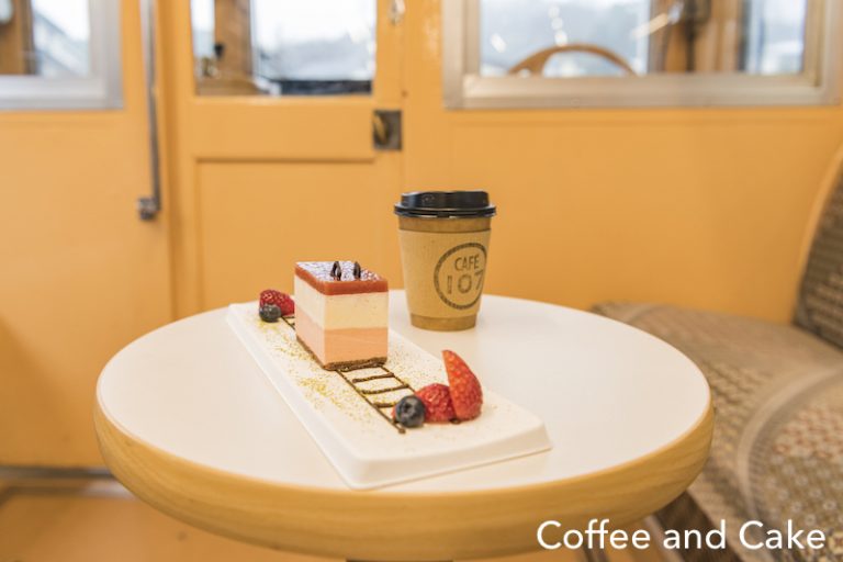 Cafe 107 – Suzuhiro Kamaboko