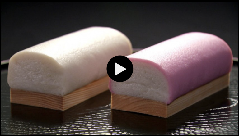 KAMABOKO – Suzuhiro Kamaboko